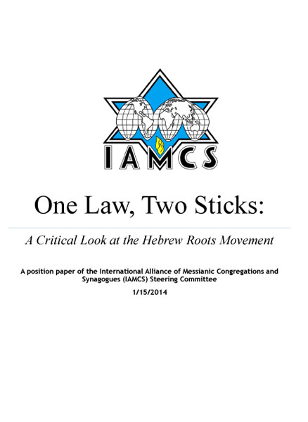 Position Papers & Resources - IAMCS